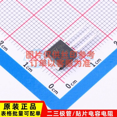 晶闸管(可控硅)/模块 Z0410MH IPAK 意法半导体芯片 电子元件配单