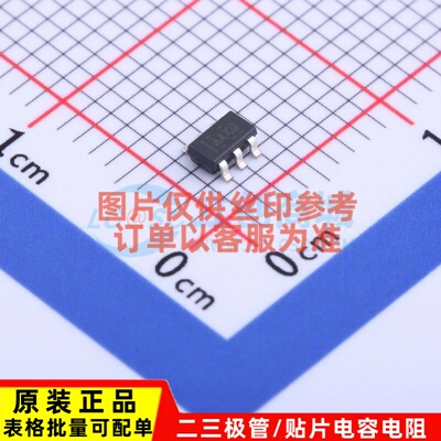 静电保护器(TVS/ESD) TPD4E001QDBVRQ1 SOT-23-6 TI/德州 元器件