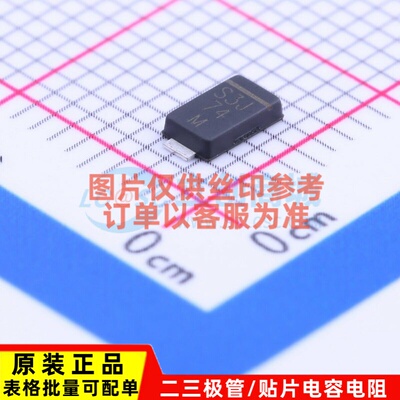 通用二极管 SE30AFJHM3/6A DO-221AC VISHAY(威世) 电子元件配单