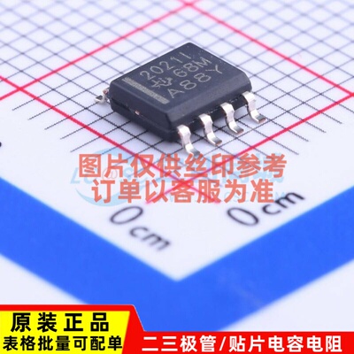 精密运放 TLE2021IDR SOIC-8 TI/德州 电子元器件配单原装正品