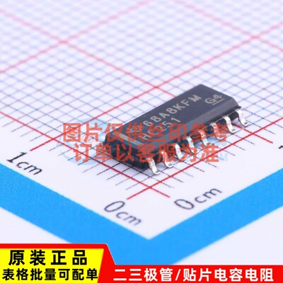 信号开关/编解码器/多路复用器 SN74HC251DR SOIC-16 TI/德州