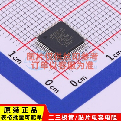 可编程逻辑器件(CPLD/FPGA) 5M160ZE64C5N EQFP-64 Altera/阿尔特