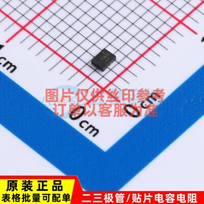 电流感应放大器 INA190A1IRSWT UQFN-10(1.4x1.8) TI/德州 元器件