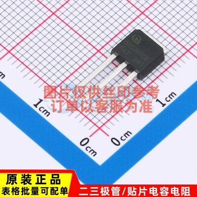 场效应管(MOSFET) IPU60R2K1CEAKMA1 TO-251-3 Infineon(英飞凌)