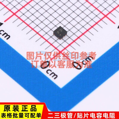电池管理 BQ29705DSER WSON-6 TI/德州 电子元器件配单原装正品