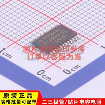 接口芯片 PCA9548APW,118 TSSOP-24 安世 电子元器件配单原装正品