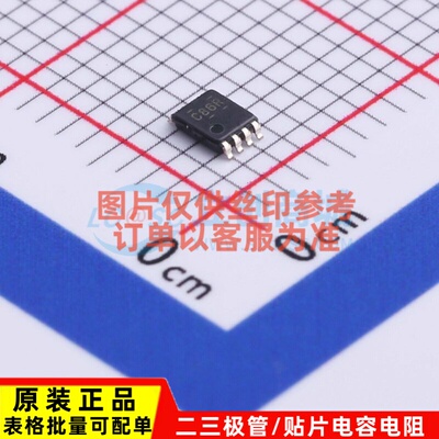 逻辑门 SN74LVC2G86DCUR VSSOP-8 TI/德州 电子元器件 原装正品