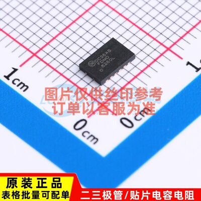 场效应管(MOSFET) FDMD8260L PQFN-12(3.3x5) onsemi(安森美)