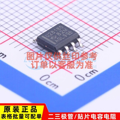 AC-DC控制器和稳压器 UCC28180DR SOIC-8 TI/德州 电子元器件配单
