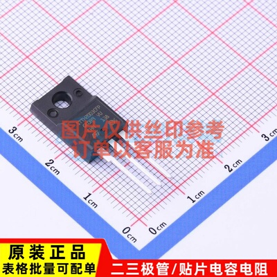 快恢复/高效率二极管 STTH2003CFP TO-220FP-AB 意法半导体芯片
