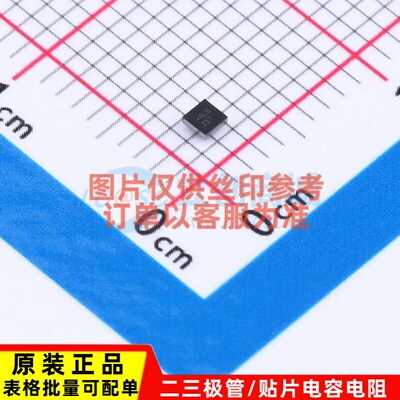 电池管理 MAX17260SEWL+T BGA-9(1.4x1.5) MAXIM(美信) 原装正品