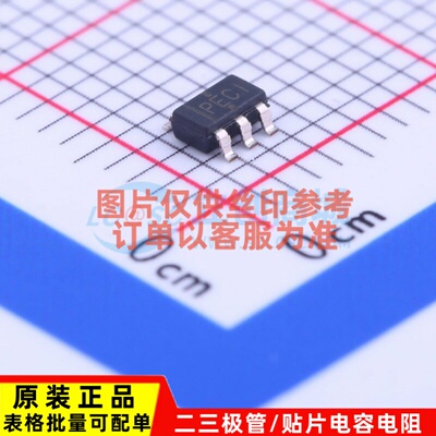 线性稳压器(LDO) TPS79018DBVR SOT-23-5 TI/德州 电子元器件配单