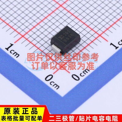 稳压二极管 1SMB5938B-13 SMB DIODES(美台) 电子元器件原装正品