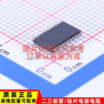 模拟开关/多路复用器 FMS6502MTC24X TSSOP-24 onsemi(安森美)
