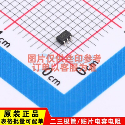 线性稳压器(LDO) TLV70030DCKT SC-70-5 TI/德州 电子元器件配单