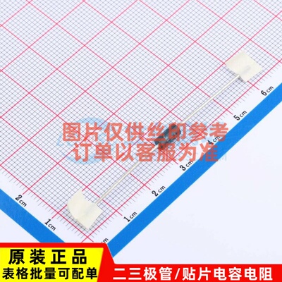半导体放电管(TSS) TPA220 DO-15(DO-204AC) 意法半导体芯片