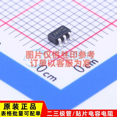 场效应管(MOSFET) ZXMP6A17E6TA SOT-26 DIODES(美台) 电子元器件