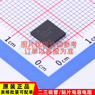 以太网收发器 DP83848NRTAR WQFN-40 TI/德州 电子元器件原装正品