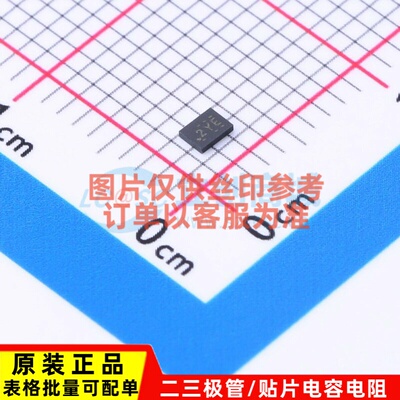 运算放大器 TLV342SIRUGR X2QFN-10 TI/德州 电子元器件原装正品