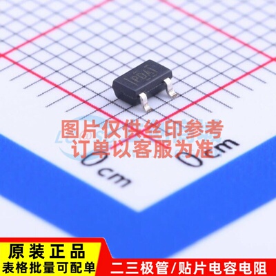 监控和复位芯片 TPS3809L30DBVR SOT-23 TI/德州 电子元器件配单