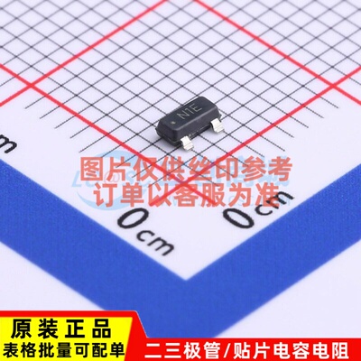 电压基准芯片 LM431AIM3X/NOPB SOT-23 TI/德州 电子元件原装正品