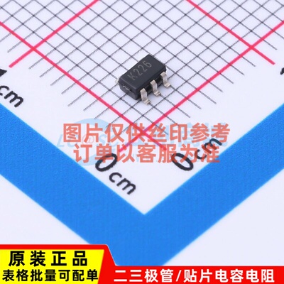 精密运放 TSB7191AIYLT SOT-23-5 意法半导体芯片 电子元器件配单