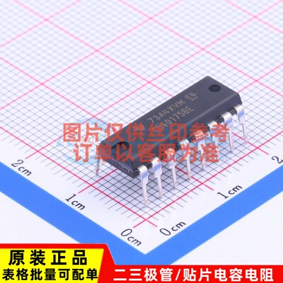 触发器 CD40175BE PDIP-16 TI/德州 电子元器件配单原装正品