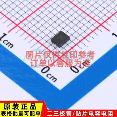 模拟开关/多路复用器 MAX14689AETB+T WDFN-10(2x2.5) MAXIM(美信