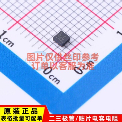 DC-DC电源芯片 LMR36506R5RPER VQFN-9(2.1x2.1) TI/德州 元器件