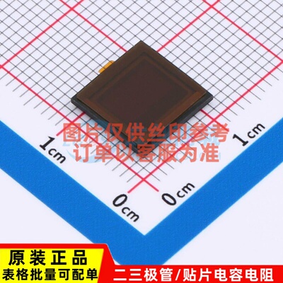 图像传感器 AR0233ATSC17XUEA1-DPBR IBGA-80 onsemi(安森美)