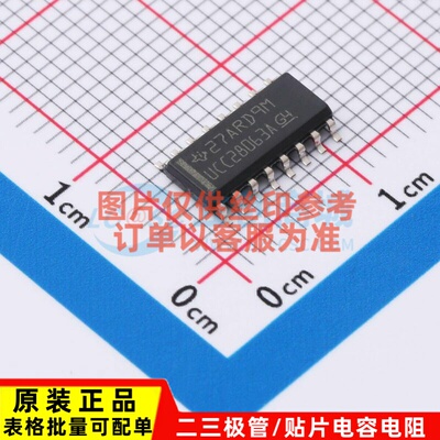 AC-DC控制器和稳压器 UCC28063AD SOIC-16 TI/德州 电子元件配单