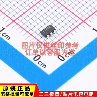 运算放大器 LTC6240CS5#TRMPBF TSOT-23-5 ADI(亚德诺) 原装正品