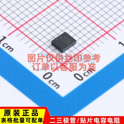 姿态传感器/陀螺仪 LSM6DSV16XTR LGA-14(2.5x3) 意法半导体芯片