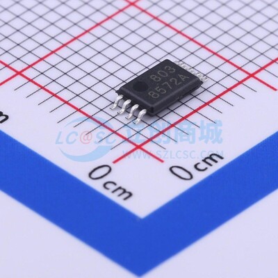 运算放大器 AD8572ARUZ TSSOP-8 ADI(亚德诺) 电子元器件原装正品