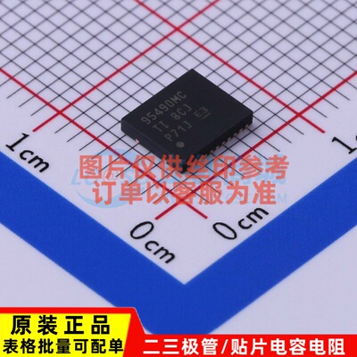 栅极驱动芯片 CSD95490Q5MCT VSON-12 TI/德州 电子元件原装正品