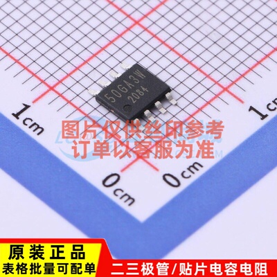 线性稳压器(LDO) BD50GA3WEFJ-E2 HTSOP-J8 ROHM(罗姆) 原装正品