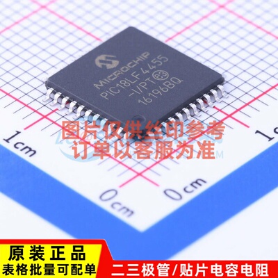 单片机(MCU/MPU/SOC) PIC18LF4455-I/PT TQFP-44 MICROCHIP(美国