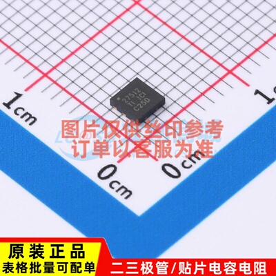 栅极驱动芯片 UCC27512DRSR DFN-6 TI/德州 电子元件配单原装正品