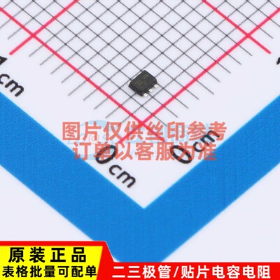 三极管(BJT) BC858CDXV6T1G SOT-563 onsemi(安森美) 电子元器件