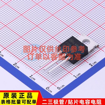 场效应管(MOSFET) FDP023N08B-F102 TO-220 onsemi(安森美) 原装