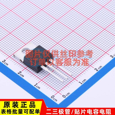 场效应管(MOSFET) NTP125N65S3H TO-220-3 onsemi(安森美) 元器件