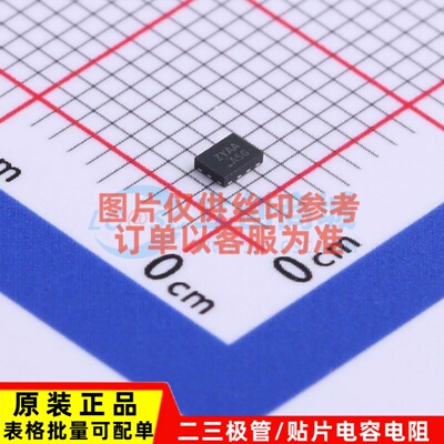电池管理 FSA832L10X MicroPak-10 onsemi(安森美) 电子元件配单
