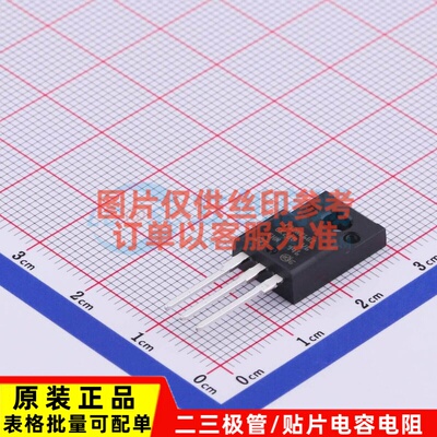 场效应管(MOSFET) STF12NK60Z TO-220F 意法半导体芯片 原装正品