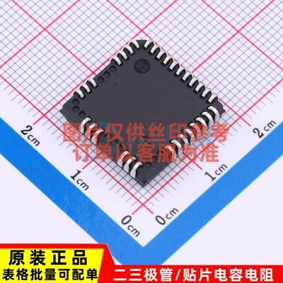 栅极驱动芯片 IR2133JTRPBF PLCC-32(16.6x16.6) Infineon(英飞凌