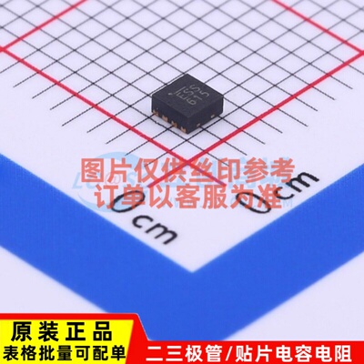 线性稳压器(LDO) MIC5330-SSYML-TR MLF-8 MICROCHIP(美国微芯)