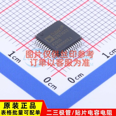 数模转换芯片DAC AD9767ASTZ LQFP-48 ADI(亚德诺) 电子元件配单