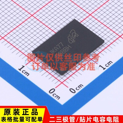 DDR SDRAM MT53E128M32D2FW-046WT-A VFBGA-200 micron(镁光)