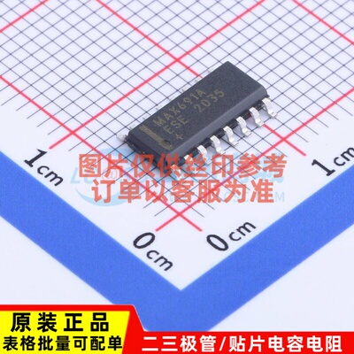 监控和复位芯片 MAX691AESE+T SOIC-16 MAXIM(美信) 电子元件配单