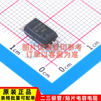 隔离式栅极驱动器 UCC23313BQDWYRQ1 SOIC-6-4.7mm TI/德州 原装
