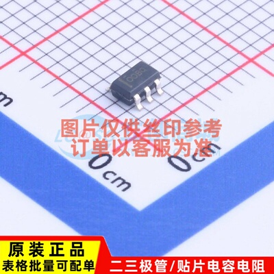 精密运放 OPA209AIDBVR SOT-23-5 TI/德州 电子元件配单原装正品